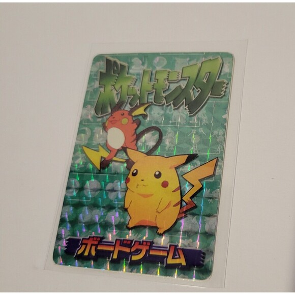 Pokemon | Toys | Holo Pikachu Raichu Pokemon Prism Foil Sticker Mew On ...